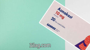 برشام ازماكاست 10 asmakast – الفوائد والأضرار - علاج