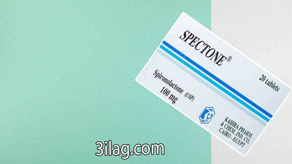 سبيكتون spectone 25 – 100 اقراص لعلاج تساقط الشعر وادرار البول - علاج