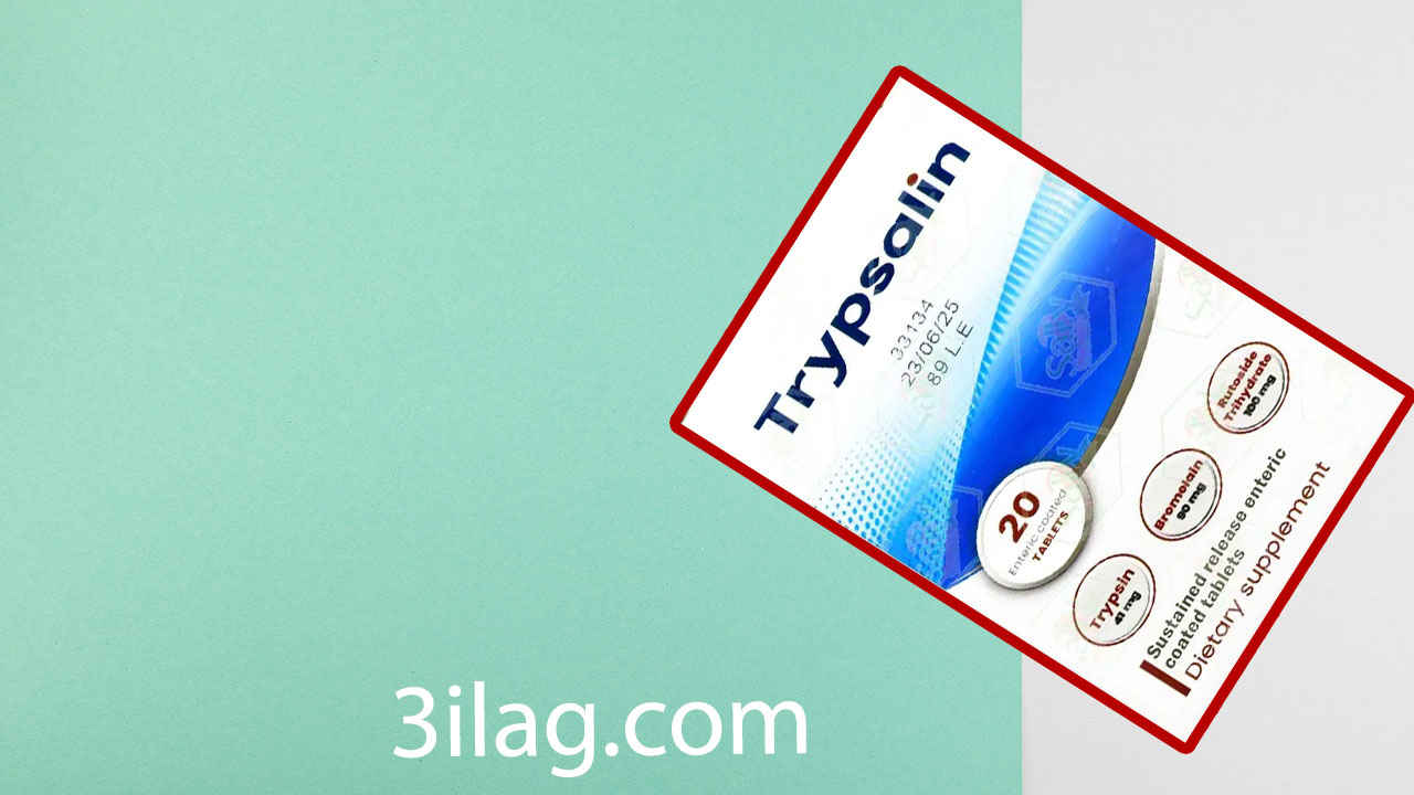 تربسالين Trypsalin دواعى الاستعمال والاثار الجانبية - علاج