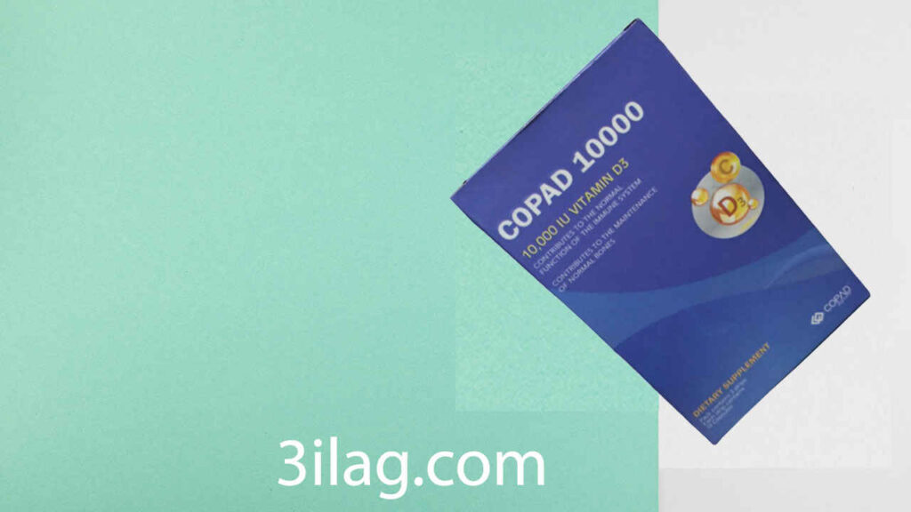 كوباد 10000 copad دواعى الاستعمال السعر واهم الاثار الجانبية - علاج