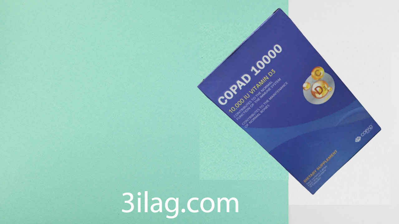 كوباد 10000 copad دواعى الاستعمال السعر واهم الاثار الجانبية - علاج